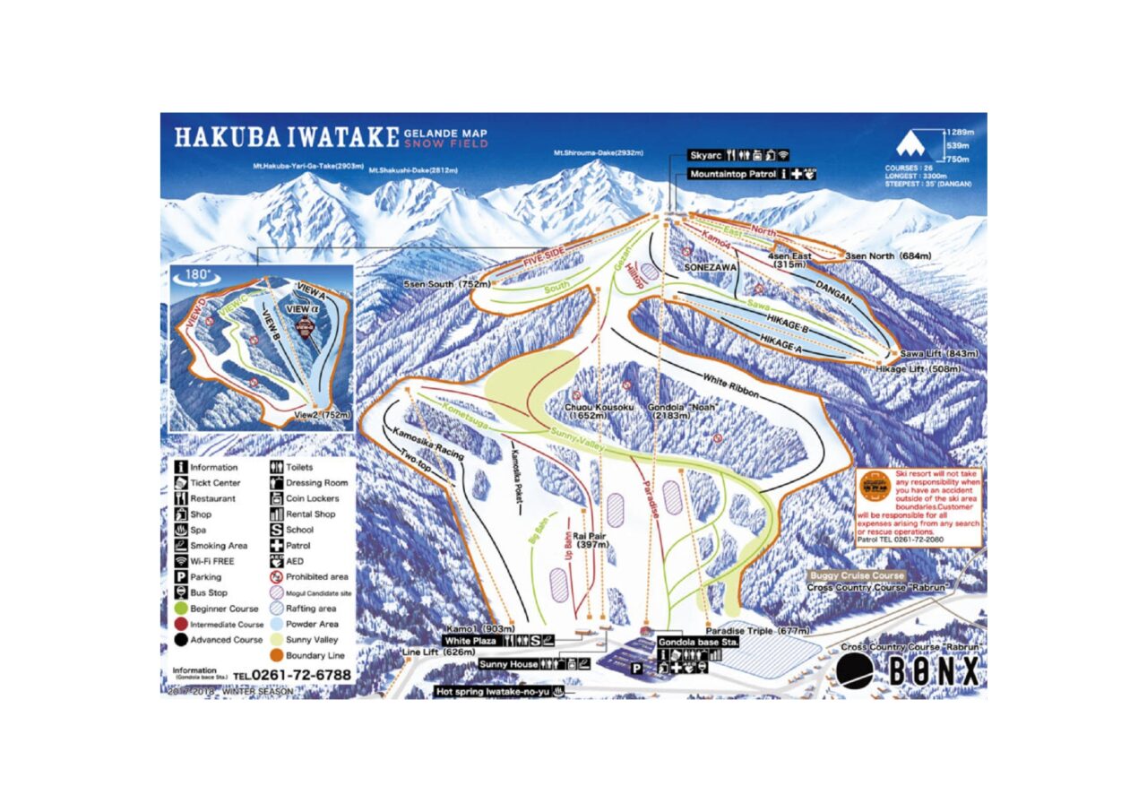 Ski Resorts - NBS Japan
